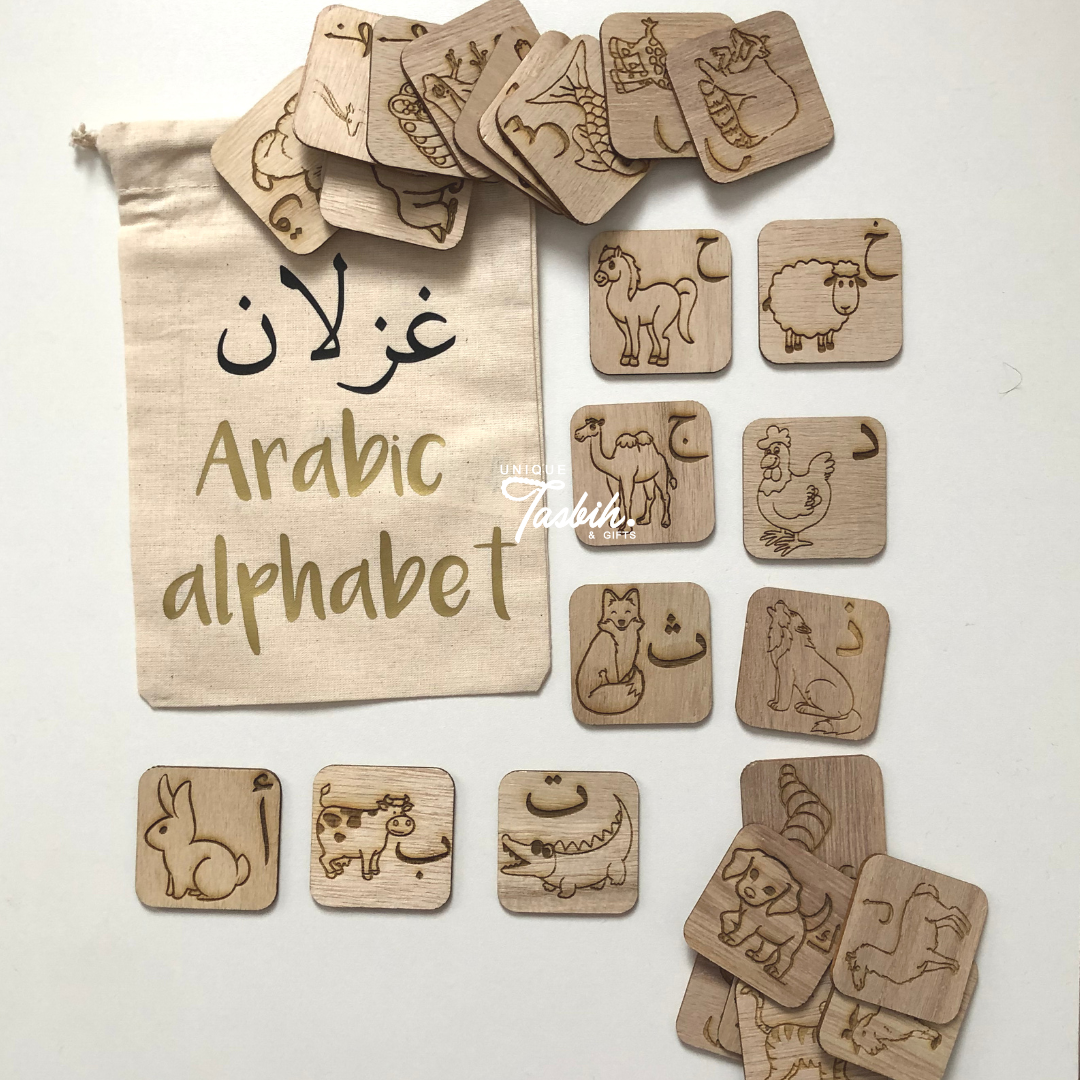 Wood toy Arabic alphabet – Unique Tasbihs & Gifts